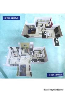 Neelkanth Sunberry in Ghansoli, Navi Mumbai - Price, Reviews & Floor Plan