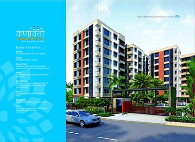 Karnavati Nagar Brochure Sabarmati, Ahmedabad
