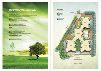 Olety Landmark in Basaveshwara Nagar, Bangalore - Price, Reviews ...