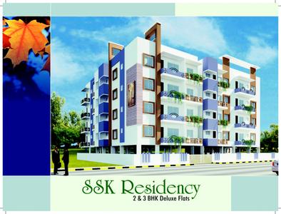 SSK Residency Brochure Kudlu Gate, Bangalore