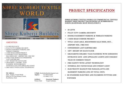 Shree Kuberji Textile World in Saroli, Surat | Commercial Property in ...