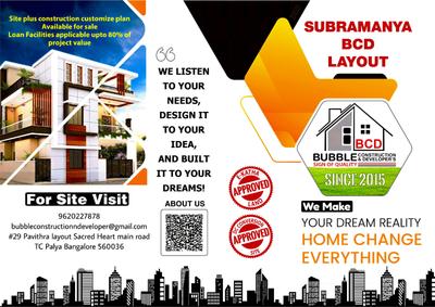 Bubble Subramanya BCD Layout Brochure Margondanahalli, Bangalore