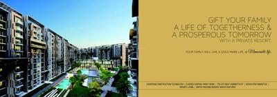 Vera Gold Mark in Zirakpur - Price, Reviews & Floor Plan