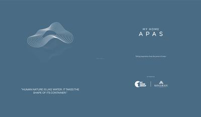 My Home Apas in Kokapet, Hyderabad - Price, Reviews & Floor Plan