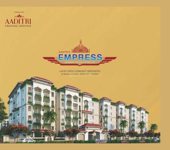 Aaditri Empress in SV Auto Nagar, Tirupathi - Price, Reviews & Floor Plan