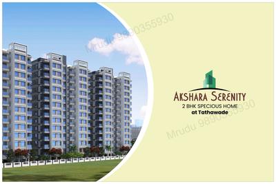 Garve Akshara Serenity in Tathawade, Pune - Price, Reviews & Floor Plan