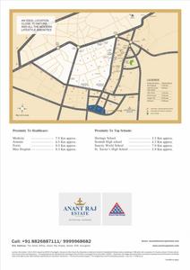 Anant Raj Estate in Sector 63A, Gurgaon - Price, Reviews & Floor Plan