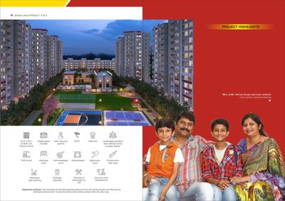 Ashiana Dwarka Phase II in Pal Gaon, Jodhpur - Price, Reviews & Floor Plan