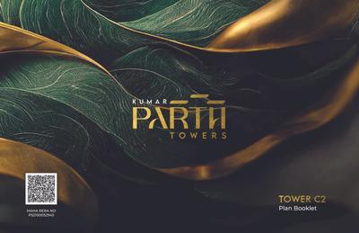 Kumar Parth Tower C2 in Baner, Pune - Price, Reviews & Floor Plan