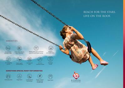 Rahul B Capital in Pimple Gurav, Pune - Price, Reviews & Floor Plan