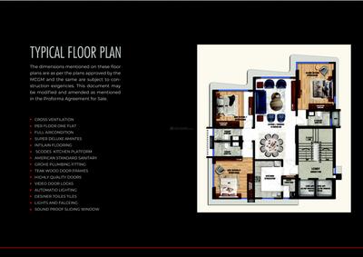 Raheja Shakti Avenues in Chembur, Mumbai - Price, Reviews & Floor Plan