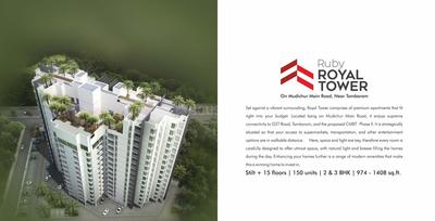 Ruby Royal Tower in Mannivakkam, Chennai - Price, Reviews & Floor Plan