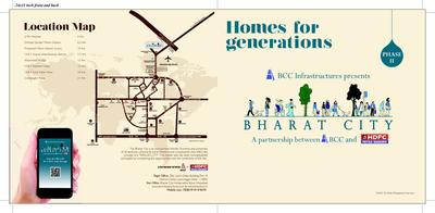 BCC Bharat City in Indraprashtha Yojna, Ghaziabad - Price, Reviews ...
