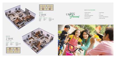 Bhuvana Urban Greens in Gowdavalli, Hyderabad - Price, Reviews & Floor Plan
