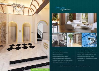 Ossia Prem Ratan in Borivali West, Mumbai - Price, Reviews & Floor Plan