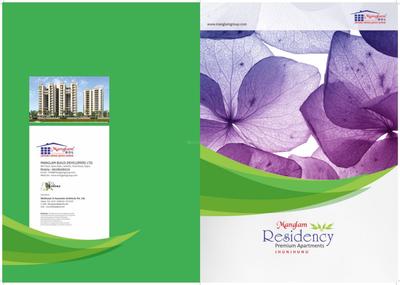 Manglam Residency Jhunjhunu Brochure Navratna Complex, Udaipur
