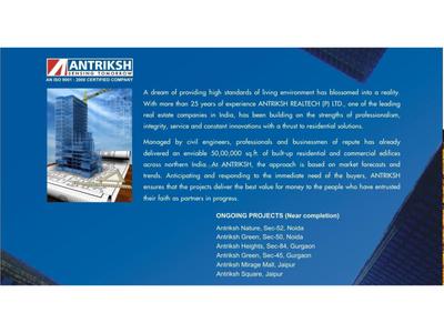 The Antriksh Sanskriti in Siddharth Vihar, Ghaziabad - Price, Reviews ...