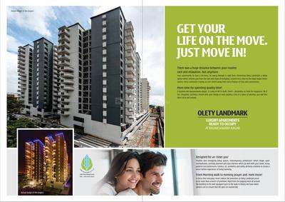 Olety Landmark in Basaveshwara Nagar, Bangalore - Price, Reviews ...