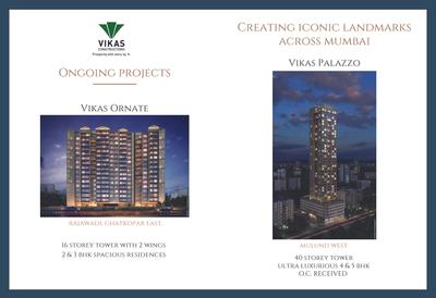 Vikas 11 Brochure Mulund West, Mumbai