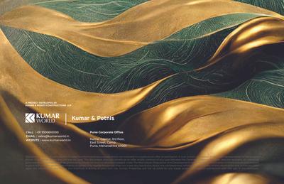 Kumar Parth Tower C2 in Baner, Pune - Price, Reviews & Floor Plan