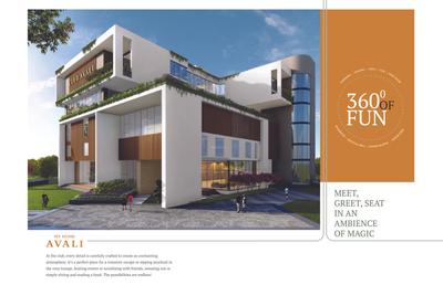 My Home Avali in Tellapur, Hyderabad - Price, Reviews & Floor Plan