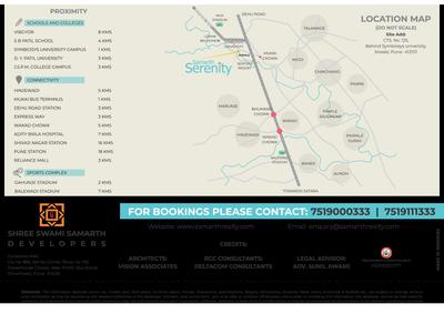 Samarth Serenity in Ravet, Pune - Price, Reviews & Floor Plan