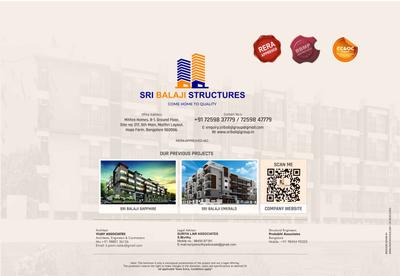 Sri Balaji Signature in Hennur Main Road, Bangalore - Price, Reviews ...