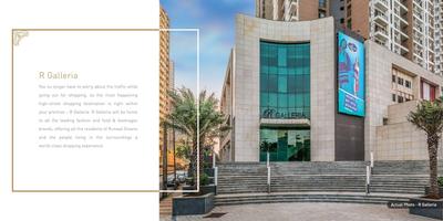 Runwal Greens in Bhandup West, Mumbai - Price, Reviews & Floor Plan