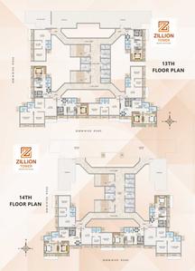 Ana Zillion Tower in Dronagiri, Navi Mumbai - Price, Reviews & Floor Plan