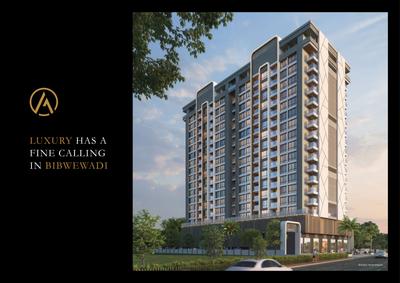 Ram India Address One in Bibwewadi, Pune - Price, Reviews & Floor Plan