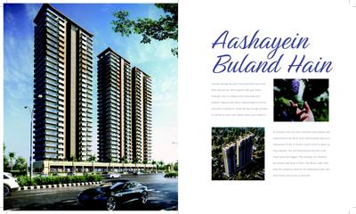 Express Astra in Noida Extension, Noida - Price, Reviews & Floor Plan