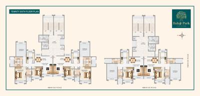 Varsha Balaji Park in Kharghar, Navi Mumbai - Price, Reviews & Floor Plan