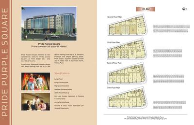 Pride Purple Square in Wakad, Pune | Commercial Property in Pride ...
