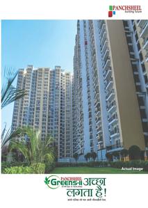 Panchsheel Greens 2 Villa Brochure Noida Extension, Greater Noida
