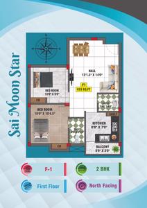 Bharathi Sai Moon Star in Kundrathur, Chennai - Price, Reviews & Floor Plan