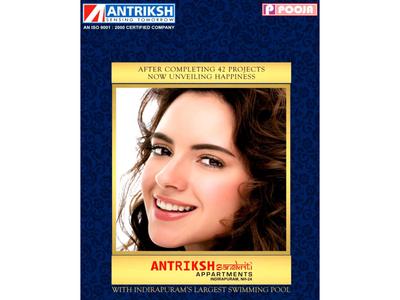 The Antriksh Sanskriti in Siddharth Vihar, Ghaziabad - Price, Reviews ...