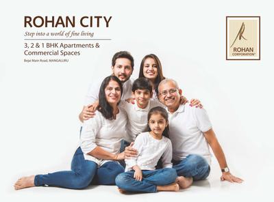 Rohan City in Bejai, Mangalore - Price, Reviews & Floor Plan
