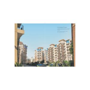 Nahar 8 Towers Brochure Powai, Mumbai