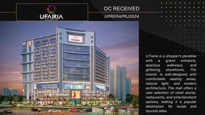 Fusion Buildtech The Rivulet Phase 1 in Noida Extension, Noida - Price, Reviews & Floor Plan