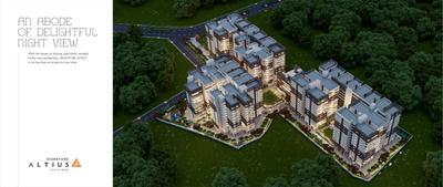 Signature Altius in Kollur, Hyderabad - Price, Reviews & Floor Plan