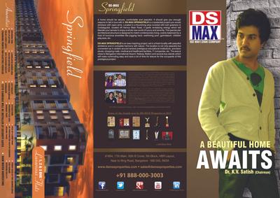 DS Max Springfield in Anagalapura, Bangalore - Price, Reviews & Floor Plan