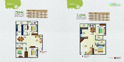 5 Elements Saketh HIllside in Banashankari, Bangalore - Price, Reviews ...