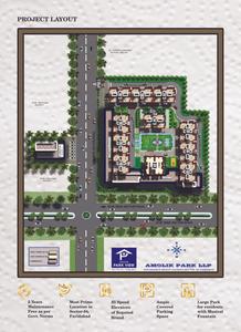 Amolik Park View in Sector 84, Faridabad - Price, Reviews & Floor Plan