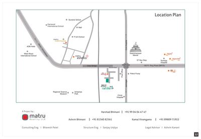 Matru Nandan Brochure Madhapar, Rajkot