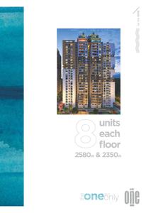 MK One in Yendada, Visakhapatnam - Price, Reviews & Floor Plan