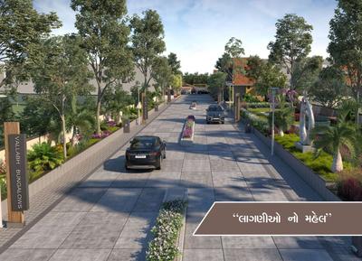 Vallabh Sky City in Becharaji, Mehsana - Price, Reviews & Floor Plan