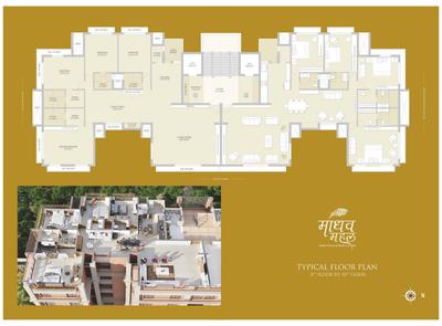 Shree Gurukrupa Shraddha Madhav Mahal in Vajdi, Rajkot - Price, Reviews ...