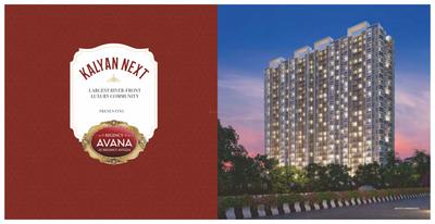 Regency Antilia Phase VI Avana in Ulhasnagar, Thane - Price, Reviews ...