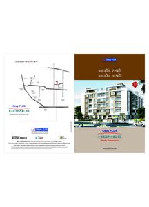 Okay Plus Hare Krishna Homes Brochure Dholai, Jaipur