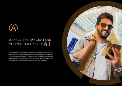 Ram India Address One in Bibwewadi, Pune - Price, Reviews & Floor Plan